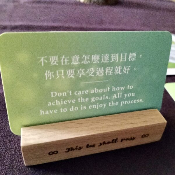 Oh Cards 牌卡初體驗